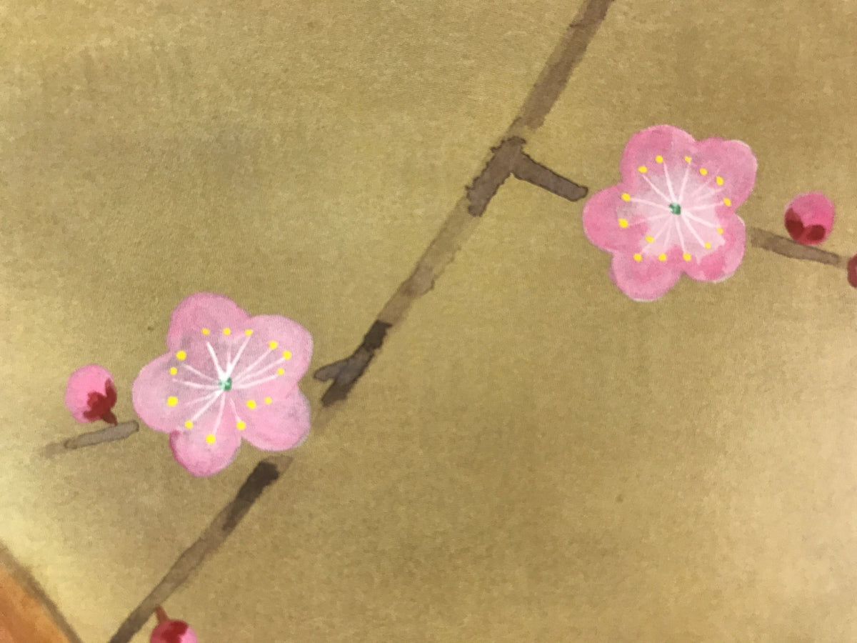 Japanese Art Board Vtg Shikishi Paper Printed Picture Plum Blossom Dog ...