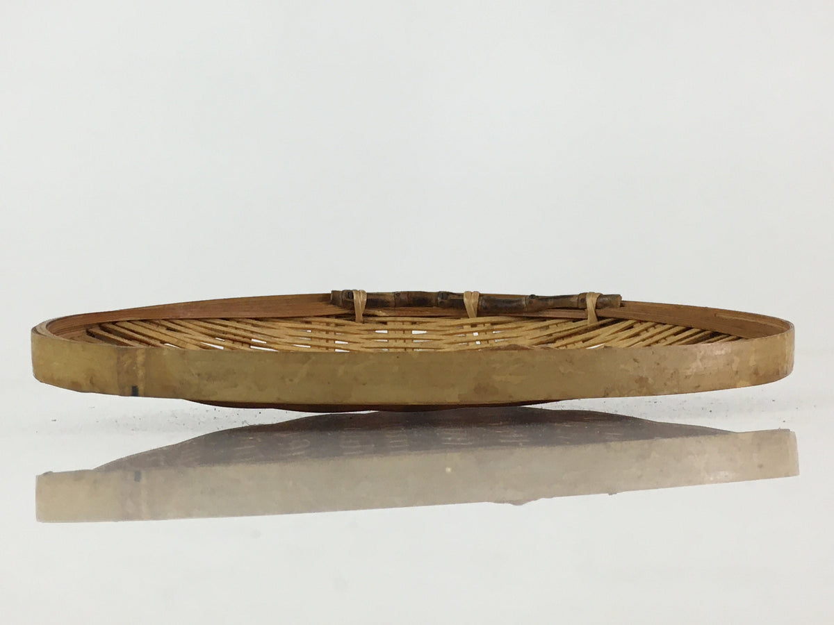 Japanese Small Bamboo Basket Vtg Natural Kago Zaru Colander 16.5 cm ...
