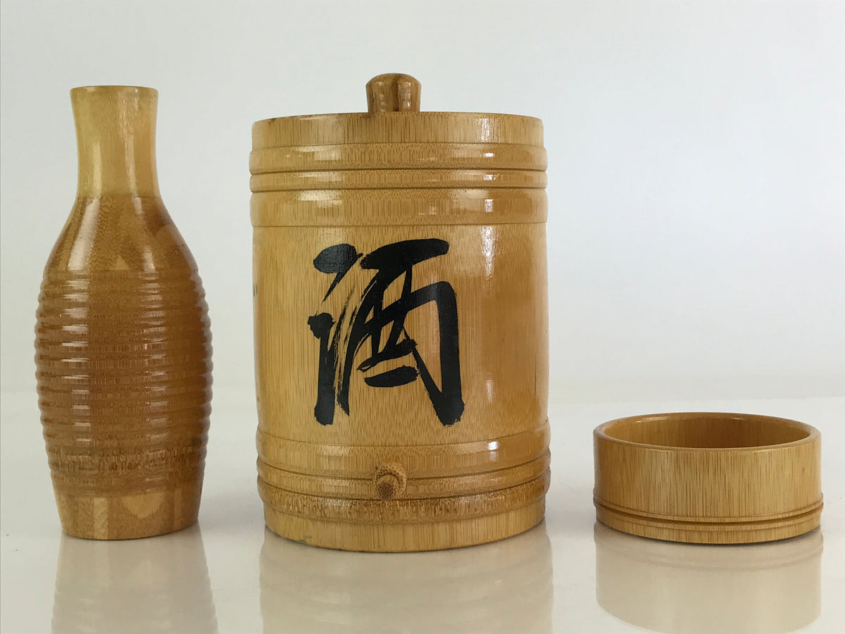 Japanese Bamboo Sake Cup And Bottle Set Vtg Guinomi Tokkuri Brown PX65 ...