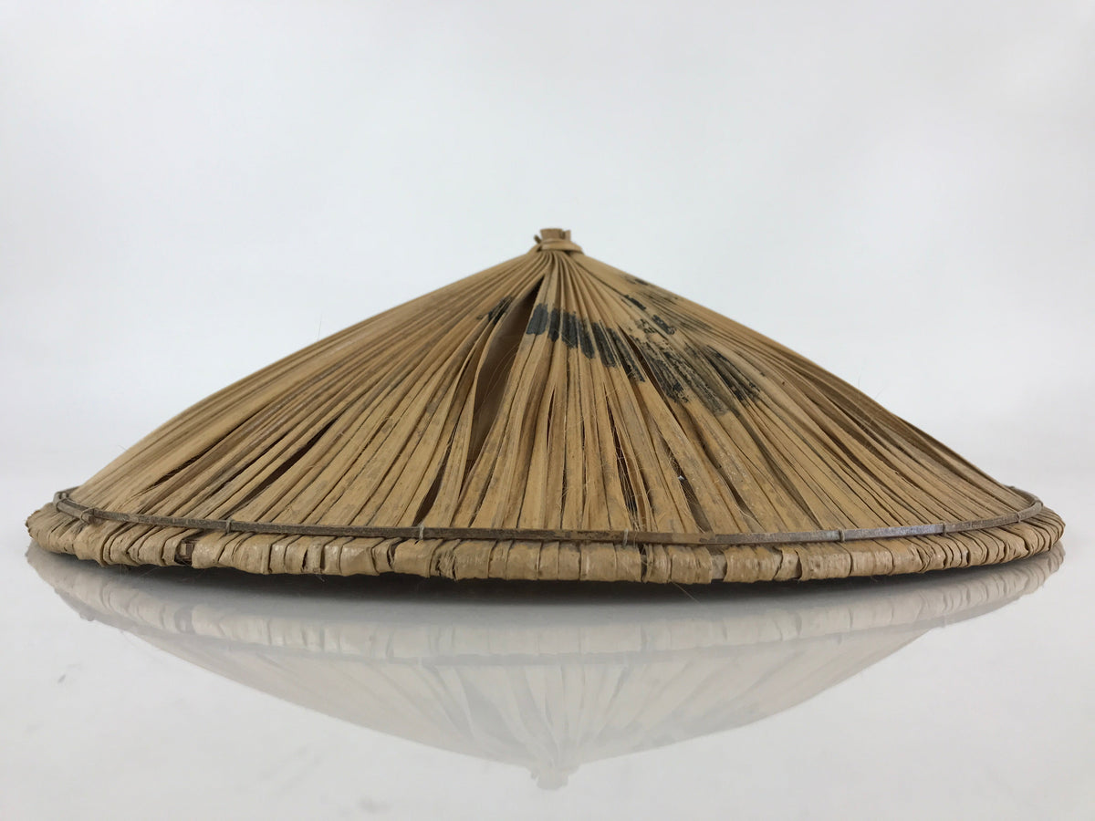 Japanese Bamboo Velvet Leaf Kasa Hat Vtg Sun Protection Dance Props JK ...