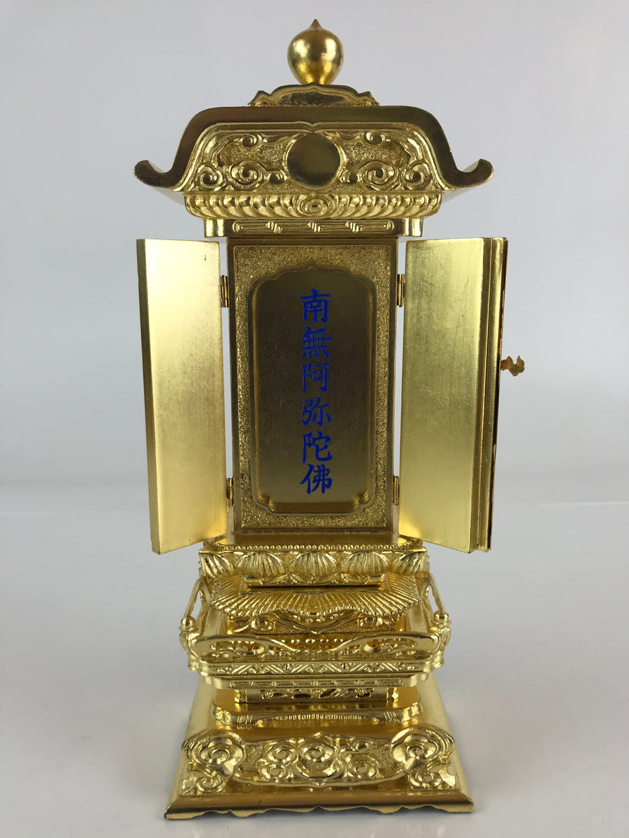 Japanese Buddhism Spiritual Tablet Buddhist Altar Vtg Wood Lacquer Iha ...
