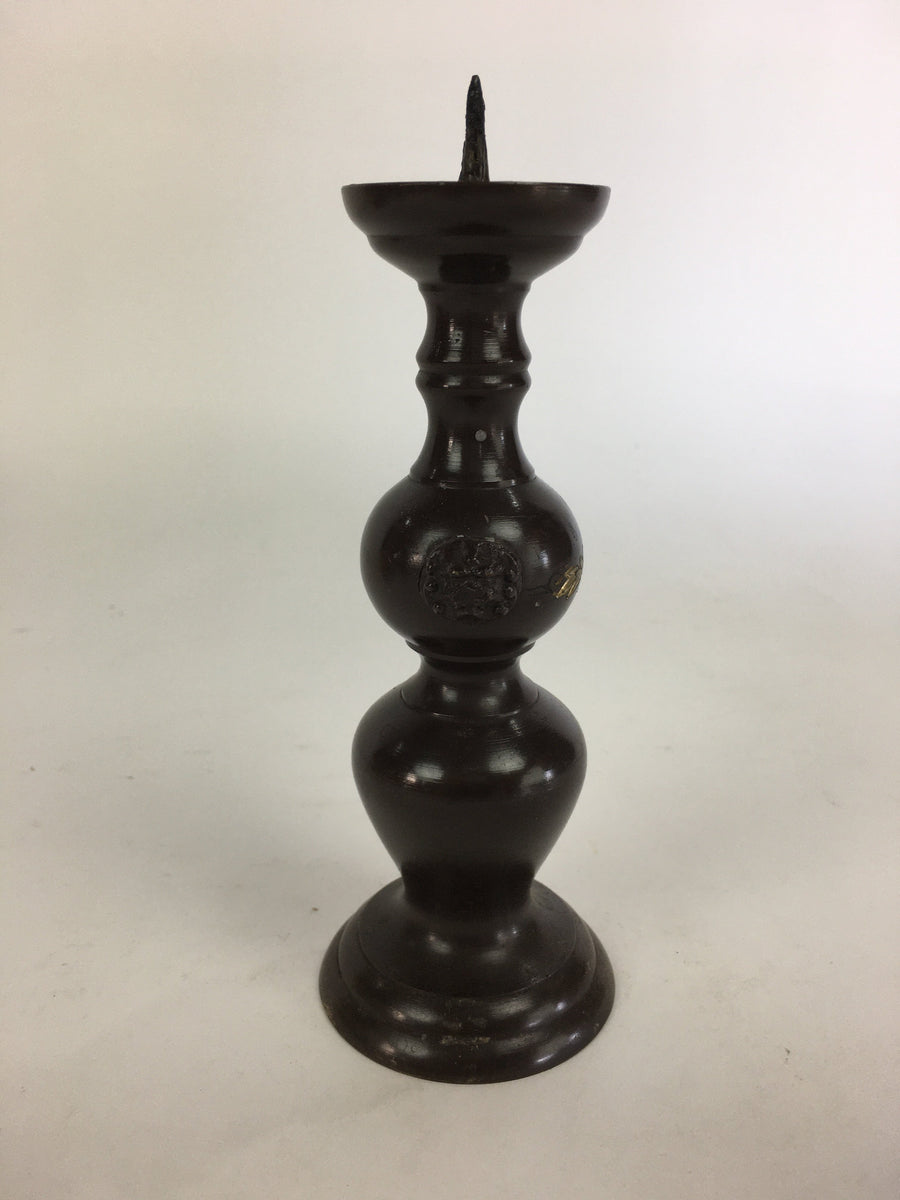 Japanese Buddhist Altar Fitting Bronze Candle Stand Vtg Shokudai Butsu ...