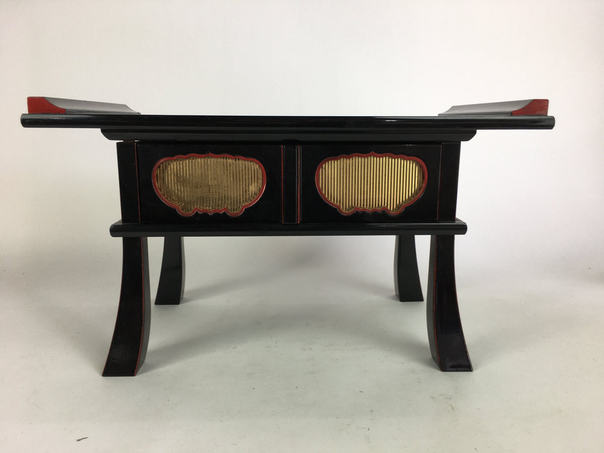 Japanese Buddhist Altar Fitting Vtg Kyozukue Wood Lacquer Offering Tab ...