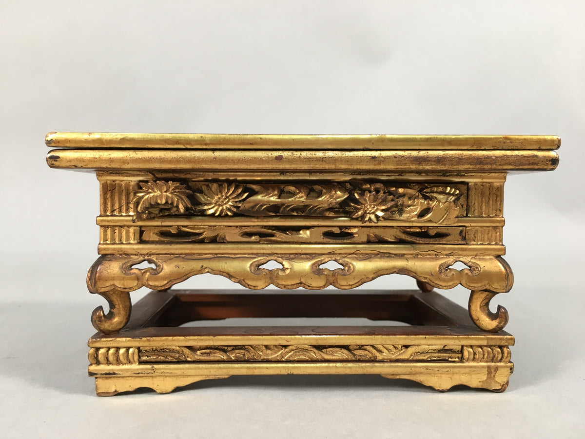 Japanese Buddhist Altar Fitting Vtg Wood Lacquer Offering Table Kyozuk ...