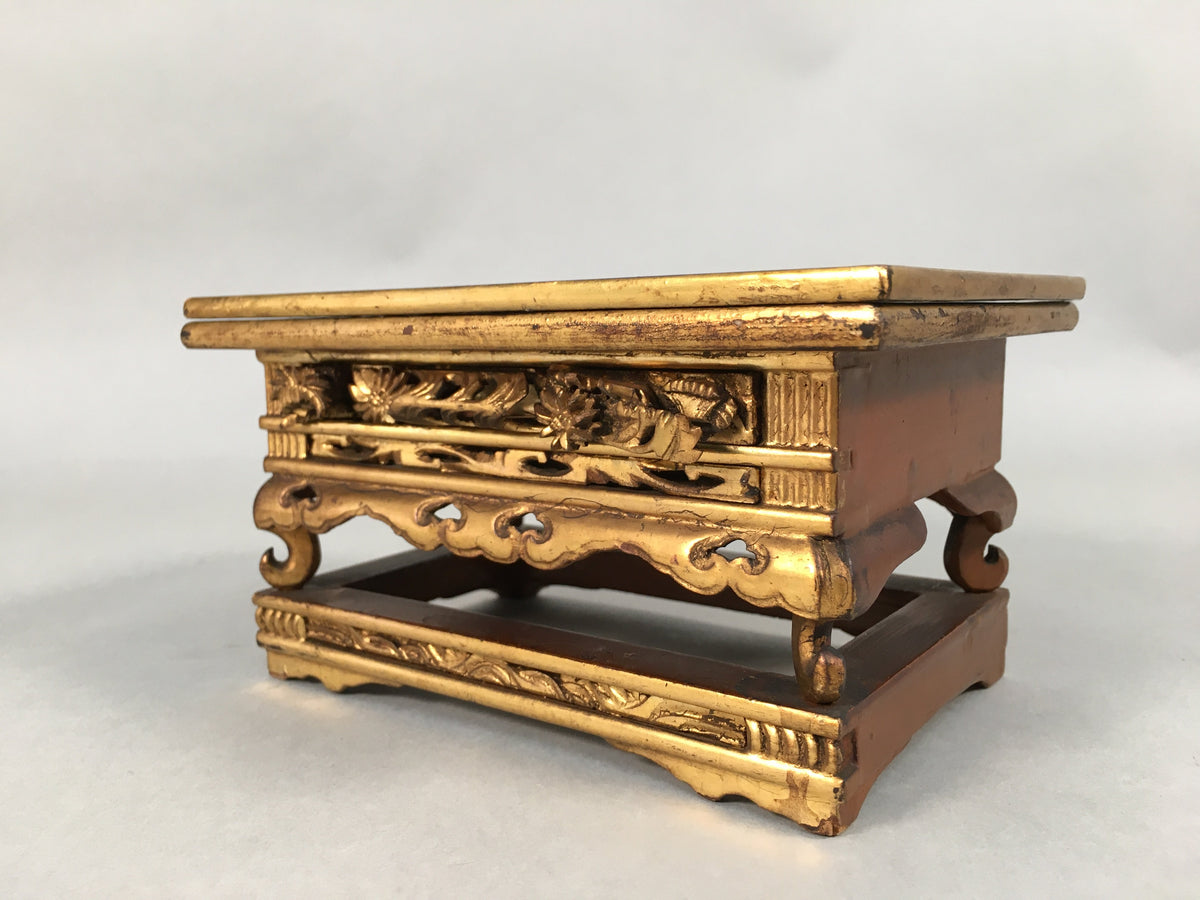 Japanese Buddhist Altar Fitting Vtg Wood Lacquer Offering Table Kyozuk ...