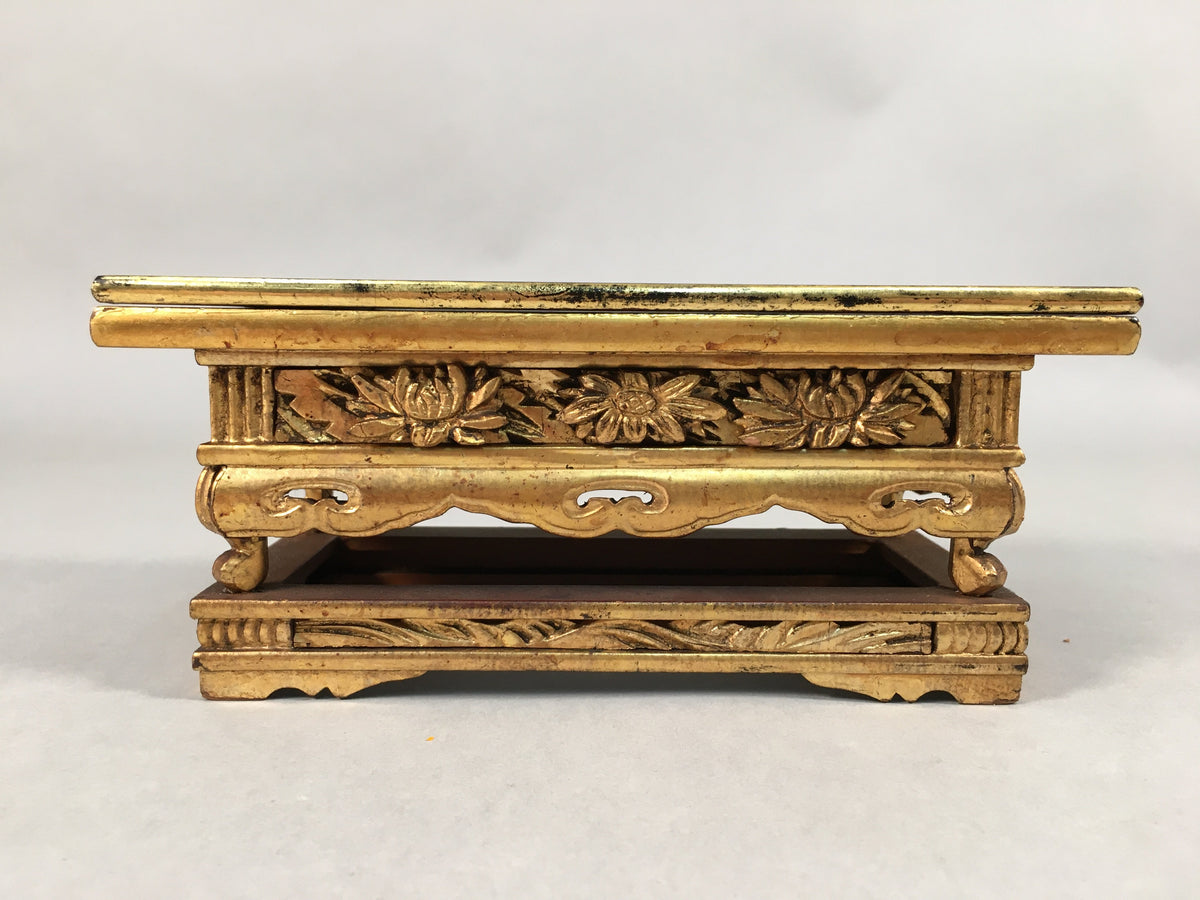 Japanese Buddhist Altar Fitting Vtg Wood Lacquer Offering Table Kyozuk ...