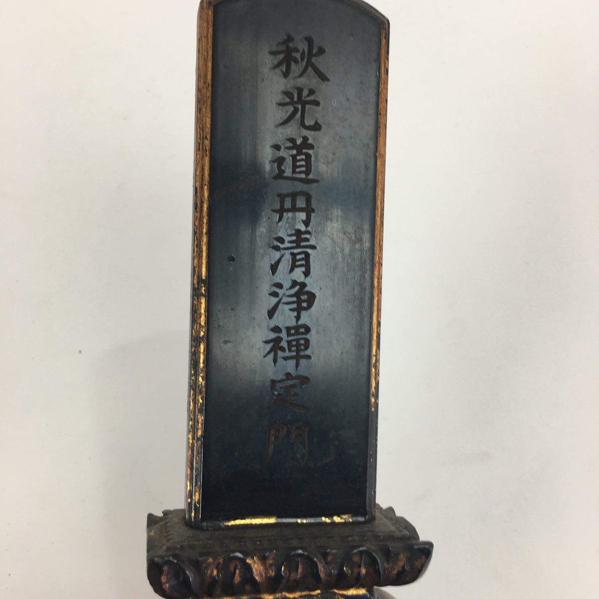 Japanese Buddhist Altar Spiritual Tablet Vtg Wood Tag Dharma name Ihai ...