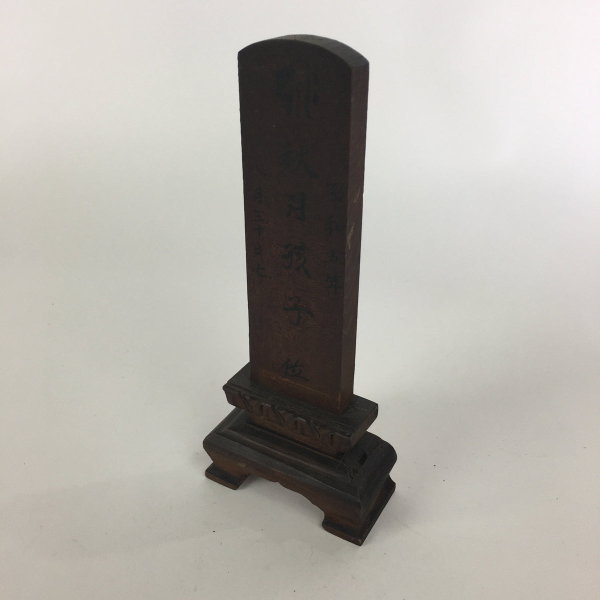 Japanese Buddhist Altar Spiritual Tablet Vtg Wood Tag Dharma name Ihai ...