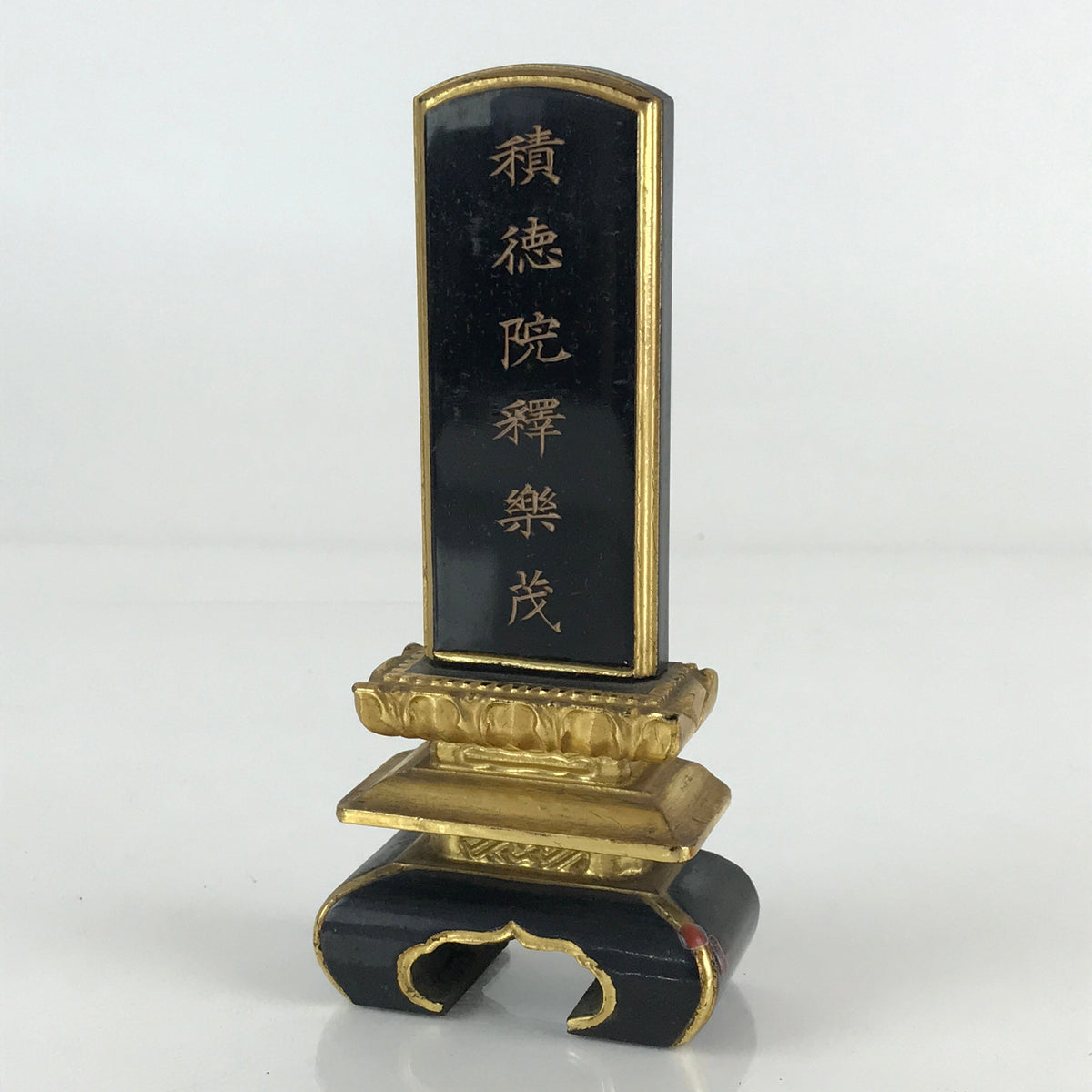 Japanese Buddhist Altar Spiritual Tablet Vtg Wood Tag Dharma name Ihai ...