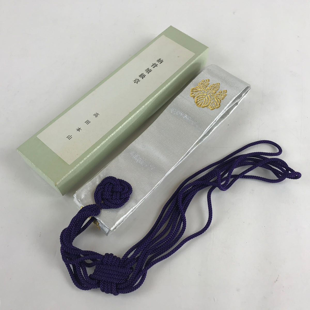 Japanese Buddhist Costume Kesa Wagesa Hangesa Vtg Silver Gold Crest Te ...