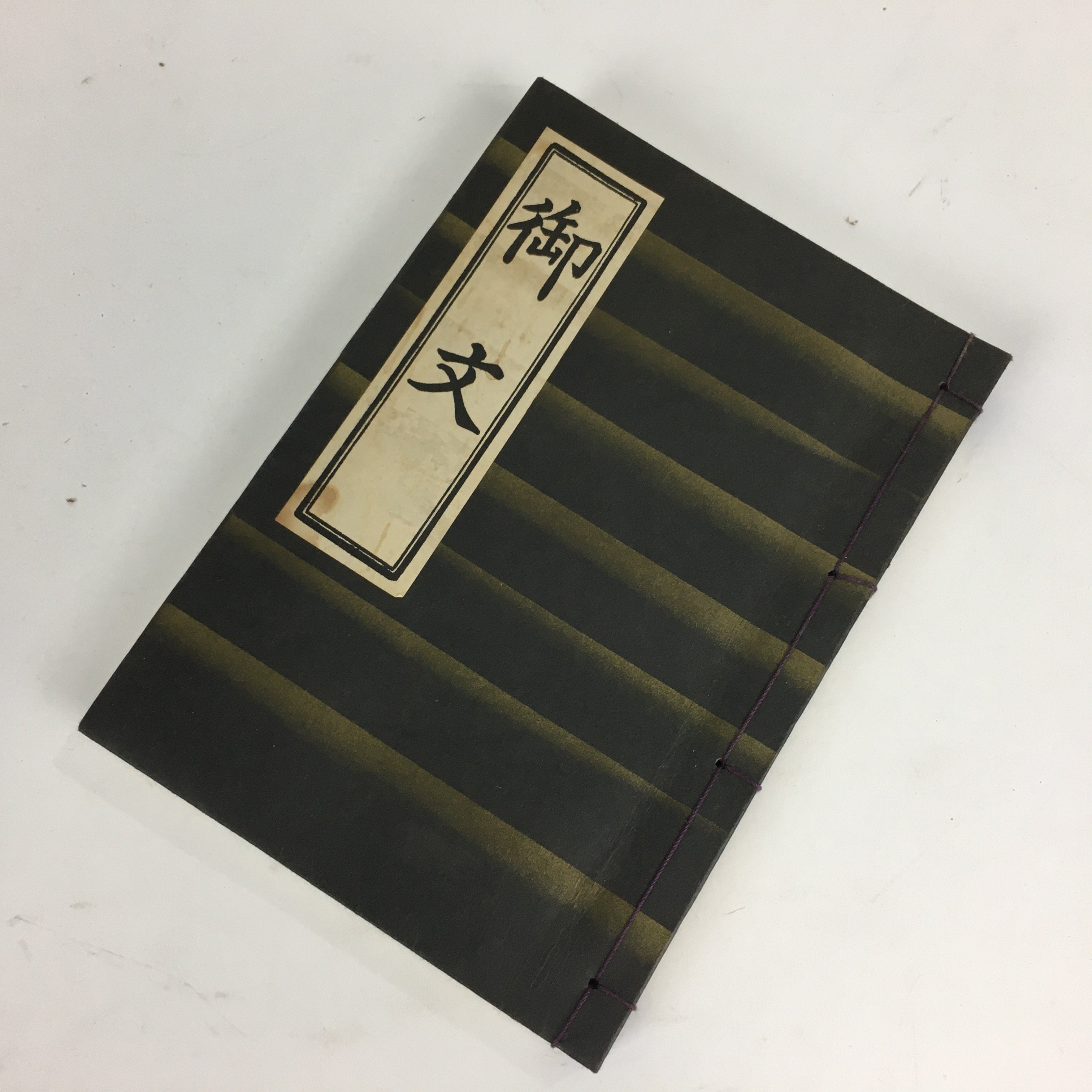 Japanese Buddhist Sutra Book Vtg Jodo Shinshu Rennyo Shonin Ofumi Book ...