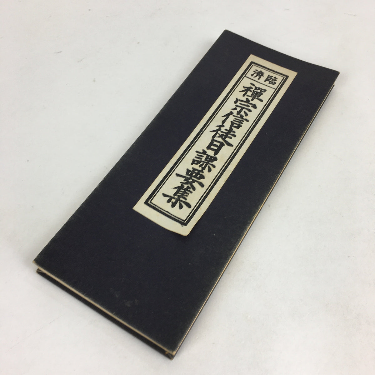 Japanese Buddhist Sutra Book Vtg Rinzai-Shu Regular sutra Zen Black C1 ...