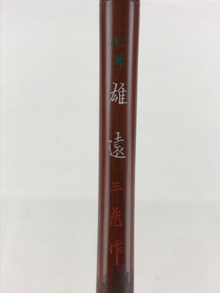 Japanese Calligraphy Tool Calligraphy Brush Vtg Shodo Shuji Kanji JK42 ...