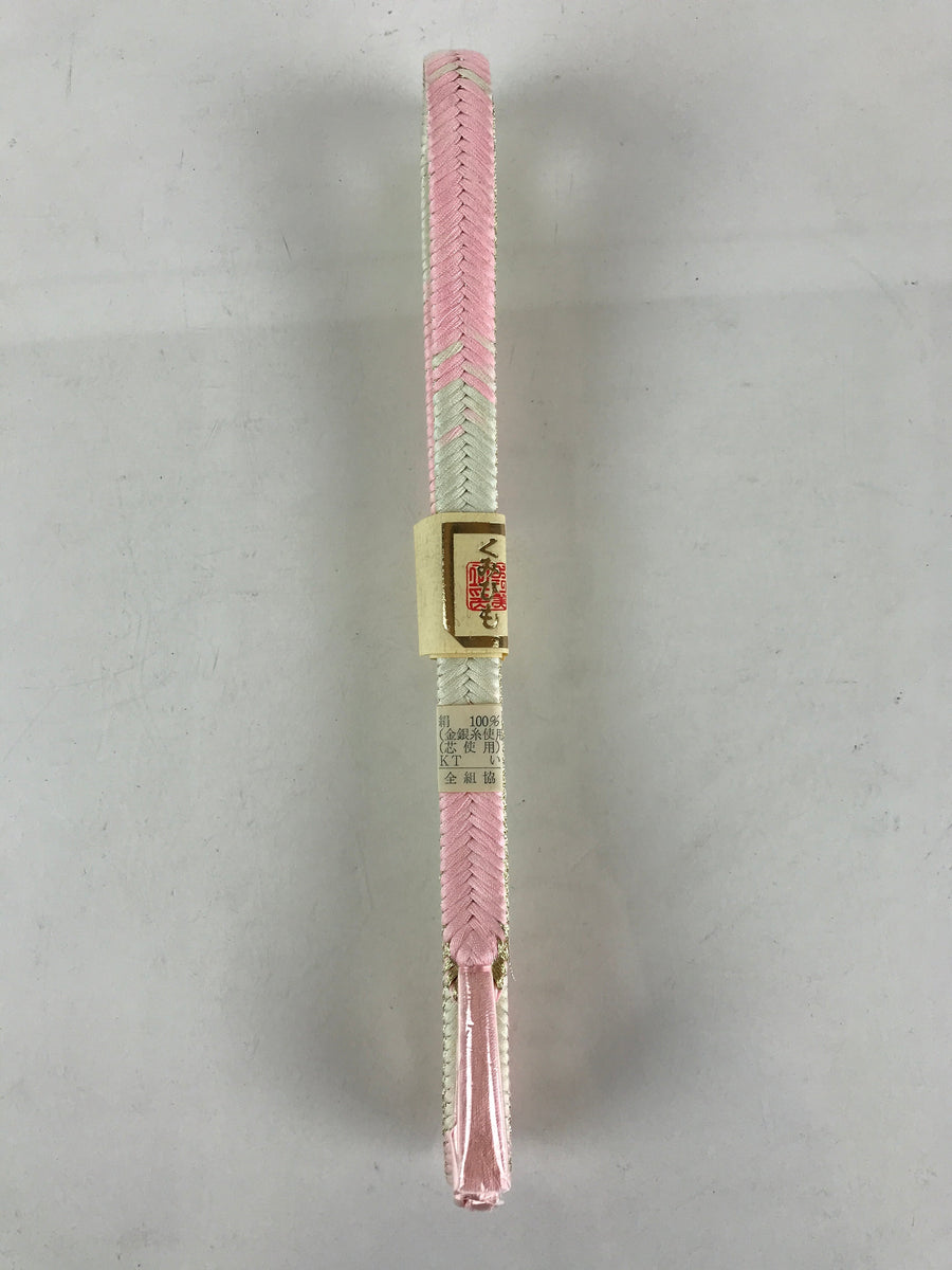 Japanese Cased Obijime Kimono Accessory Silk Kumihimo Kimono Multi Col ...