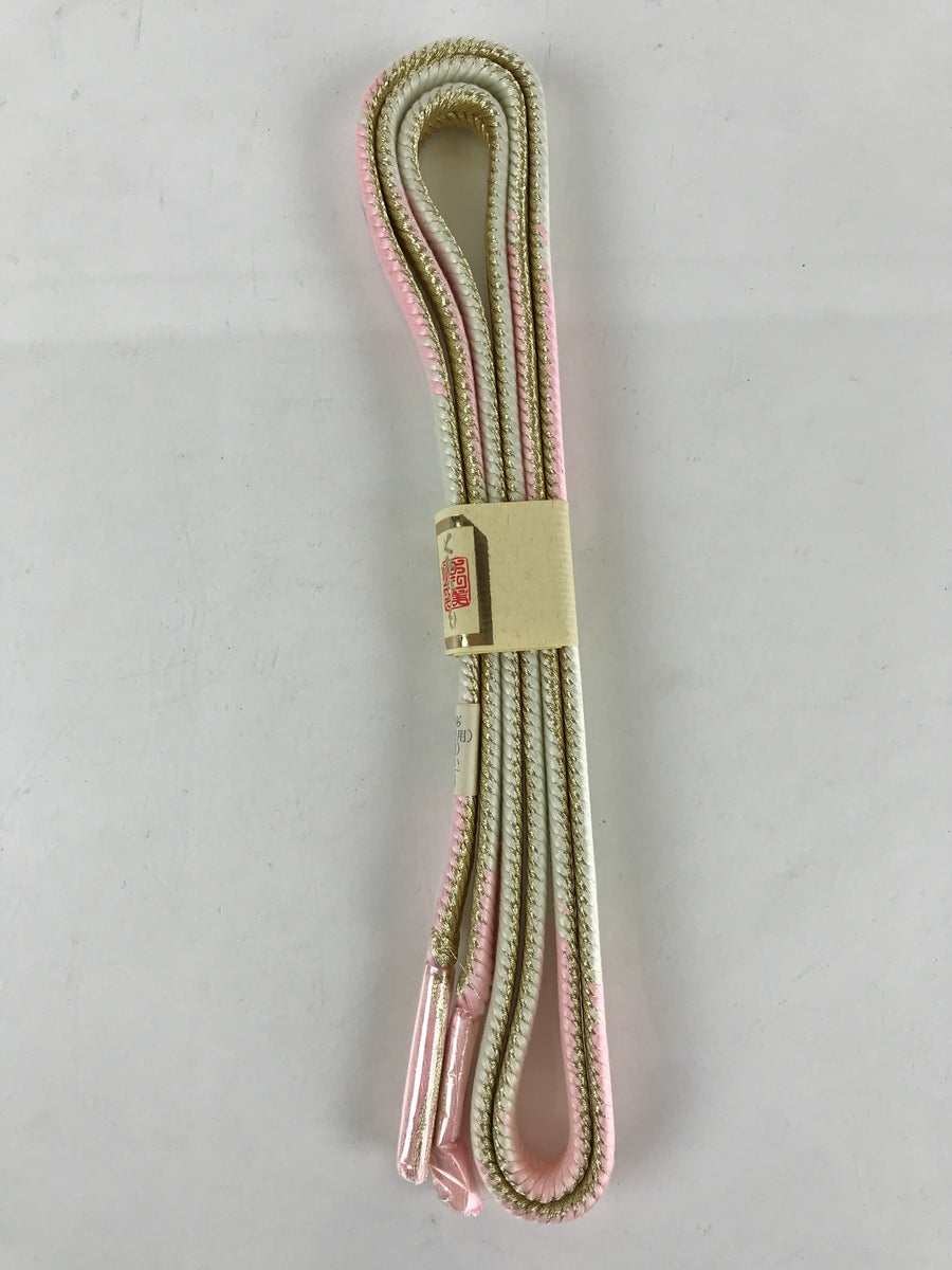 Japanese Cased Obijime Kimono Accessory Silk Kumihimo Kimono Multi Col ...