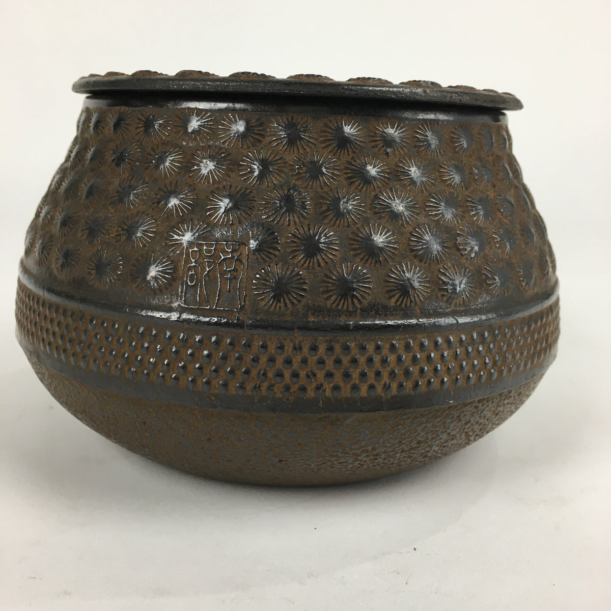 Japanese Cast Iron Wastewater Receptacle Vtg Nanbu Tekki Tea Ceremony ...