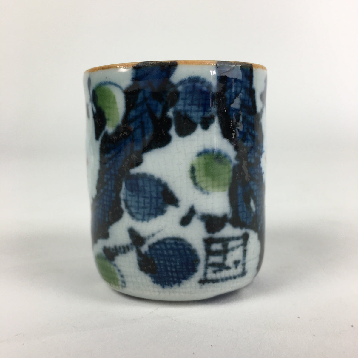 Japanese Ceramic Sake Cup Vtg Pottery Guinomi Ochoko Plum Blossom G55 ...