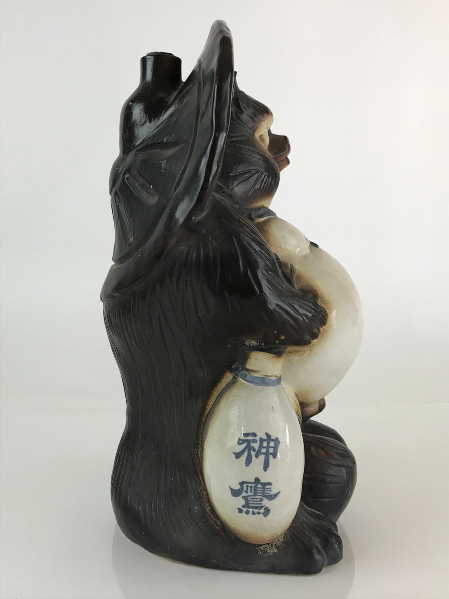 Japanese Ceramic Shigaraki ware Sake Bottle Vtg Pottery Raccoon Dog TS ...