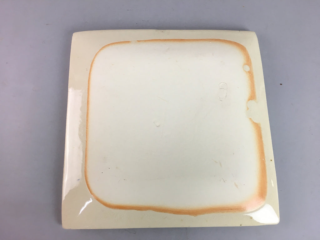 Japanese Ceramic Square Plate Vtg Pottery Floral Design Beige Sushi PT ...