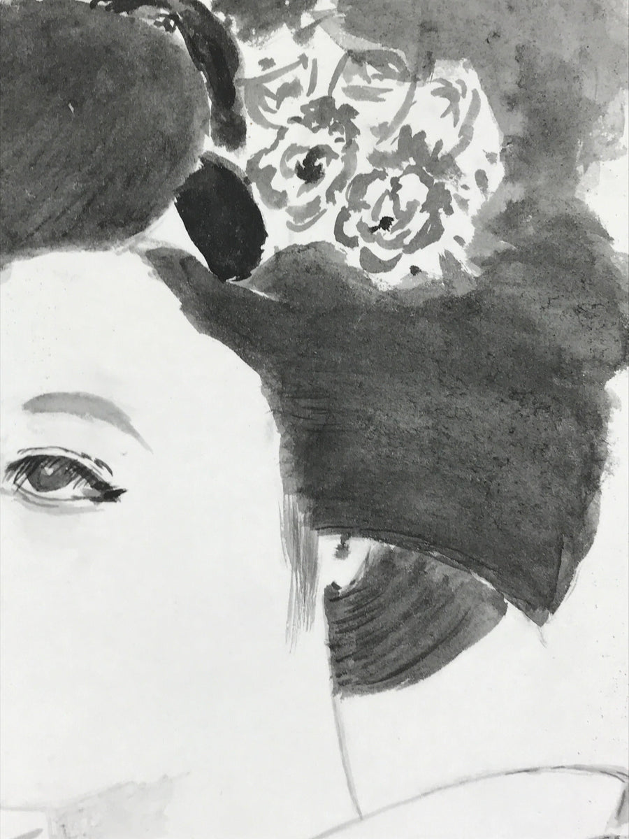 Japanese Geisha Art Board Painting Shikishi Paper Kimono Portrait Woma ...