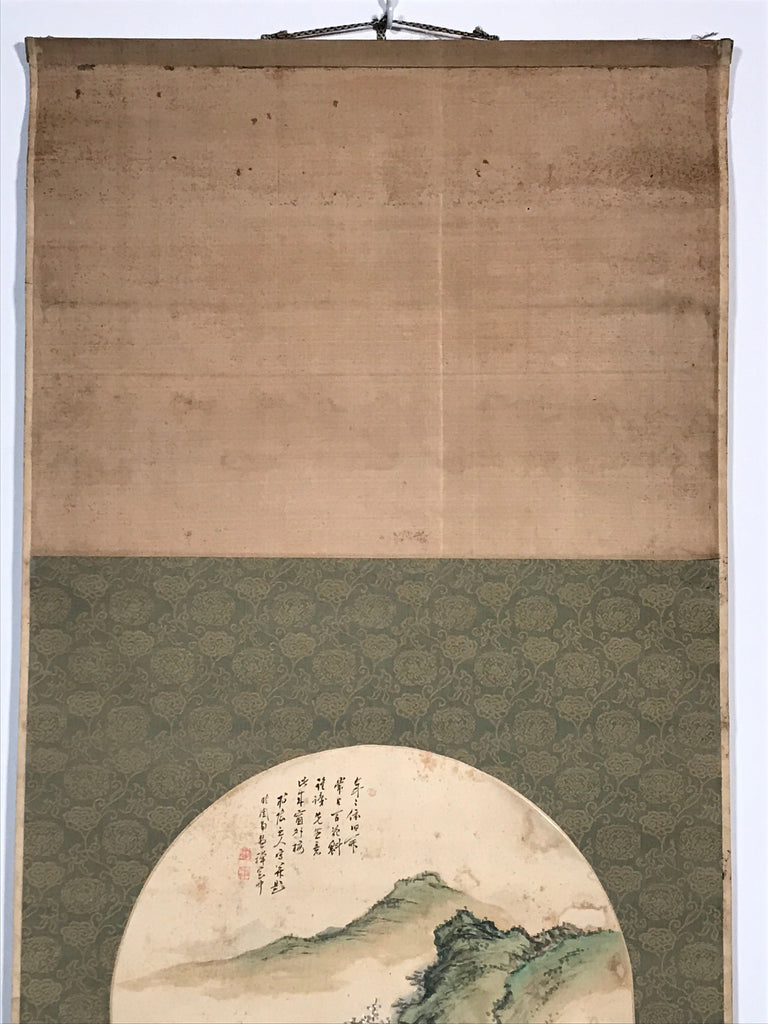 Japanese Hanging Scroll Kanji Poetry Spring Village Kakejiku Kakemono ...