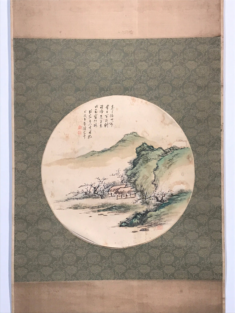 Japanese Hanging Scroll Kanji Poetry Spring Village Kakejiku Kakemono ...