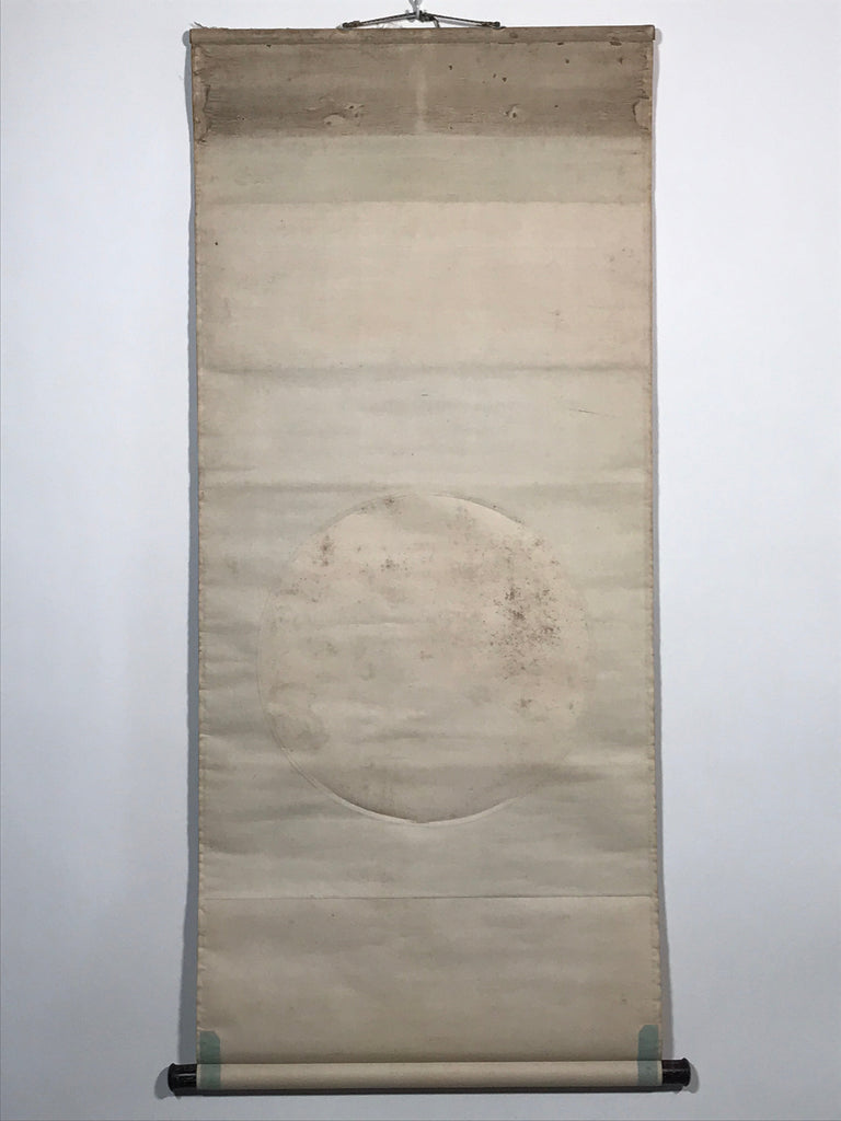 Japanese Hanging Scroll Kanji Poetry Spring Village Kakejiku Kakemono ...