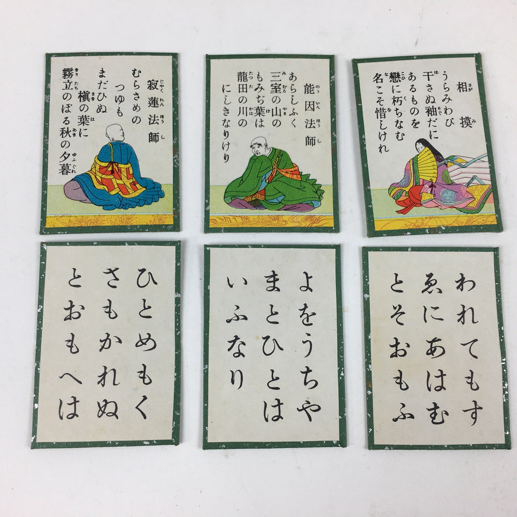 Japanese Hyakunin Isshu Vtg Playing Cards Karuta 100 Poem Matching Gam | Online Shop | Authentic ...