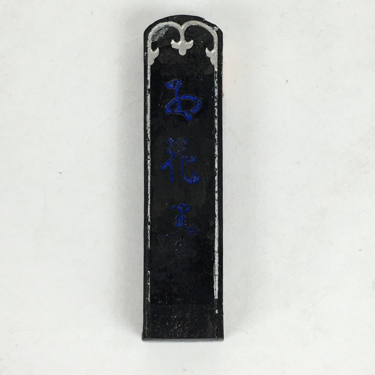 Japanese Ink Stick Calligraphy Shodo Soot Tool Shuji Kanji Vtg Black S ...