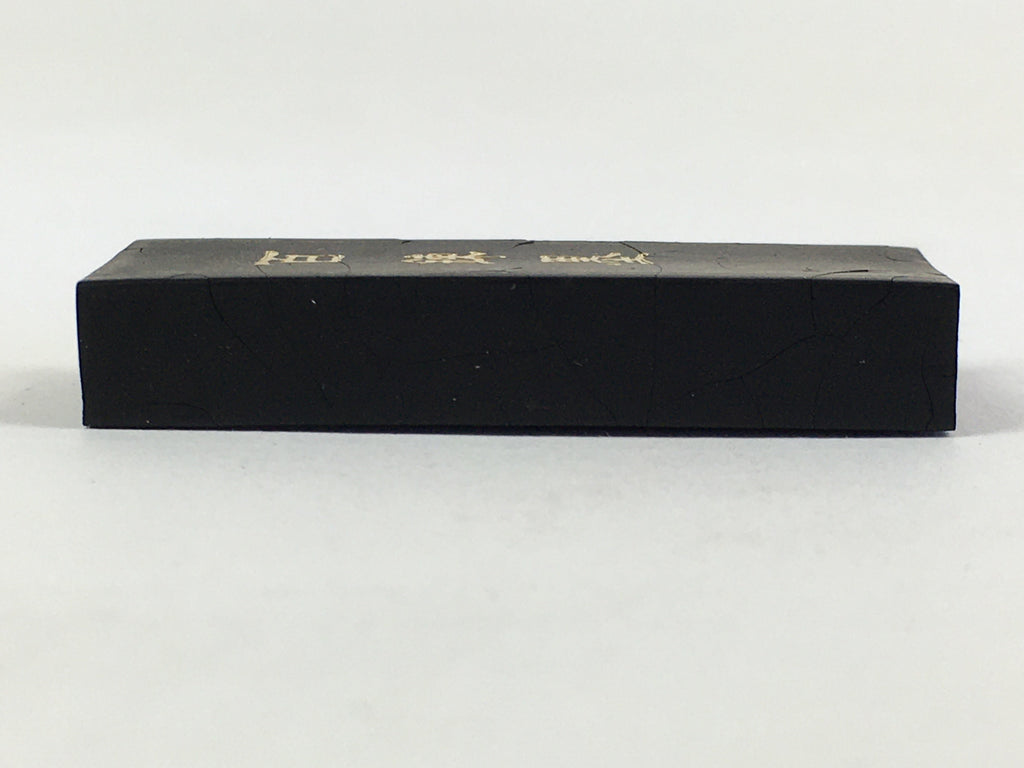 Japanese Ink Stick Calligraphy Shodo Soot Tool Shuji Kanji Vtg Black S ...