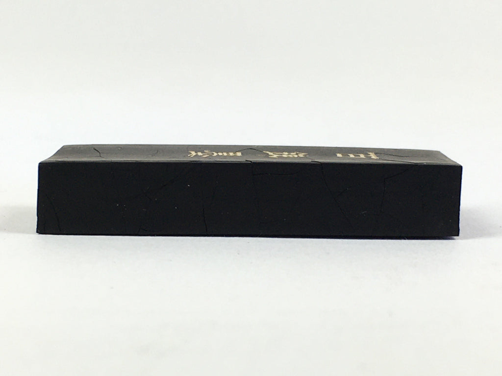 Japanese Ink Stick Calligraphy Shodo Soot Tool Shuji Kanji Vtg Black S ...