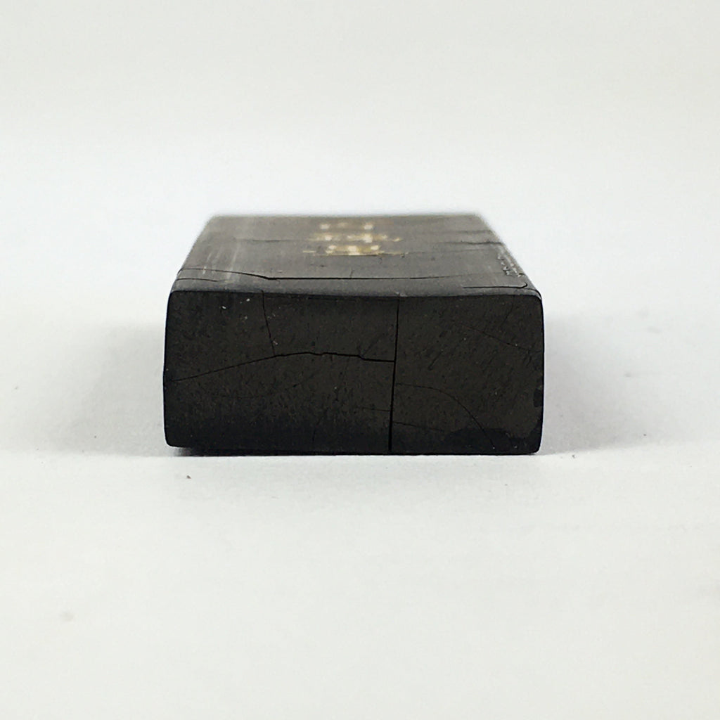 Japanese Ink Stick Calligraphy Shodo Soot Tool Shuji Kanji Vtg Black S ...