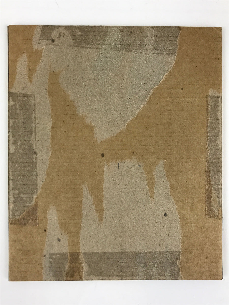 Japanese Kinkakuji Temple Gold Metal Display Panel Gold Engraved Ginba ...