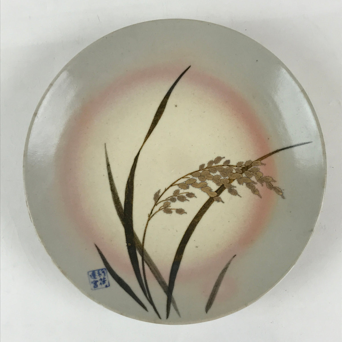 Japanese Kutani Ware Ceramic Small Plate Vtg Round Pottery Inaho Kozar ...