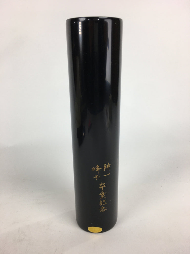 Japanese Lacquerware Wajima-Nuri Flower Vase Vtg Ikebana Kabin Black F ...