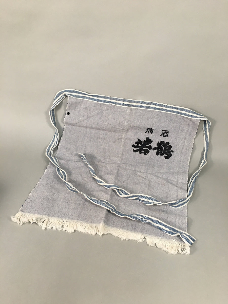 Japanese Maekake Apron Vtg Traditional Blue Cotton Workwear Canvas Ind ...