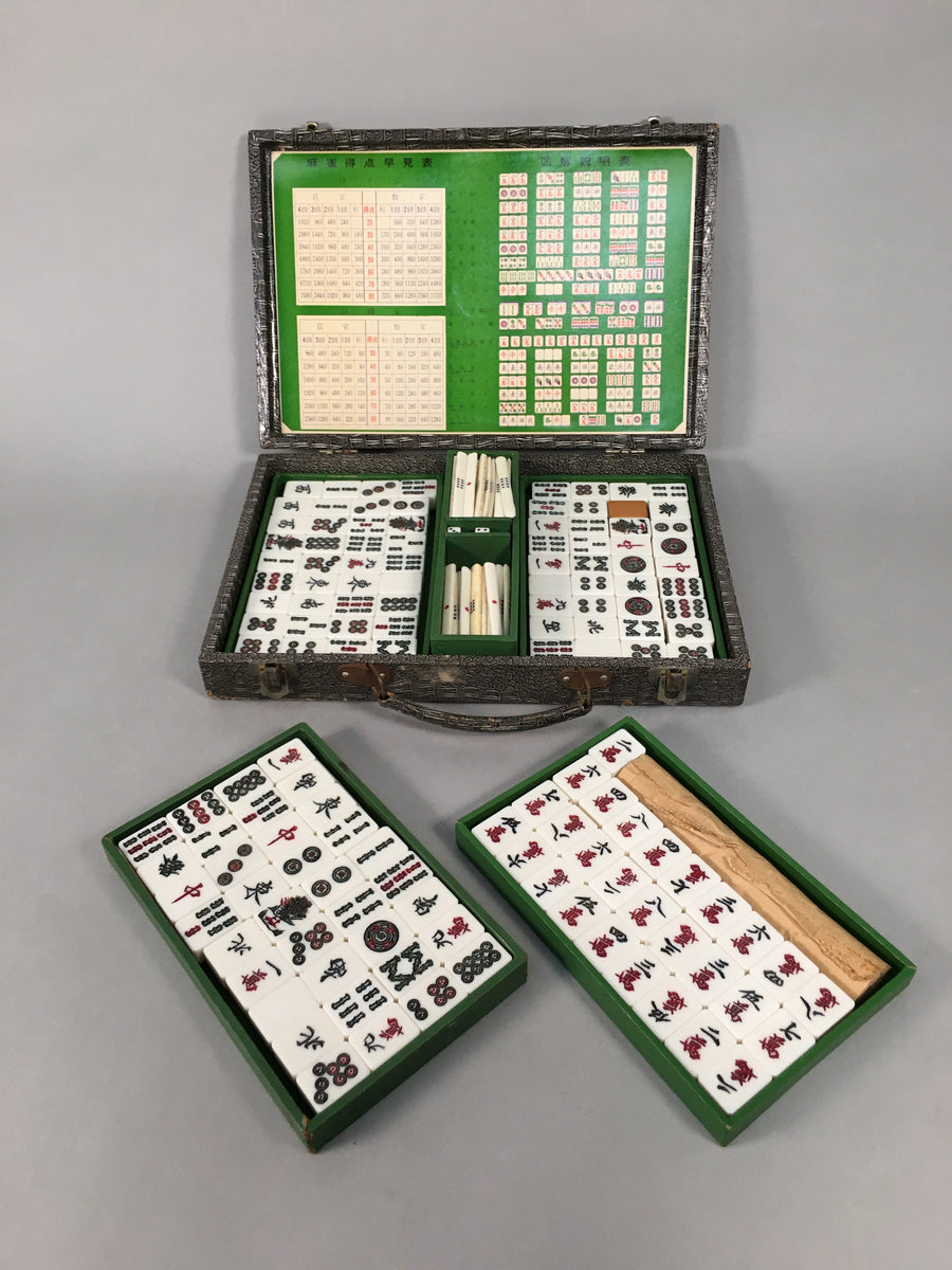 Japanese Mahjong Set Vtg Traditional Tile Game Handle Case JK174 ...