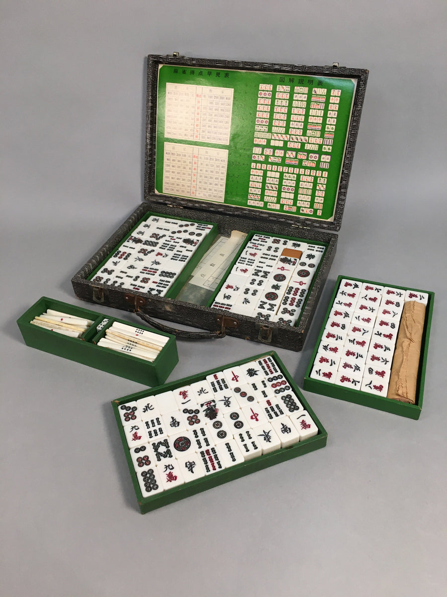 Japanese Mahjong Set Vtg Traditional Tile Game Handle Case JK174 ...