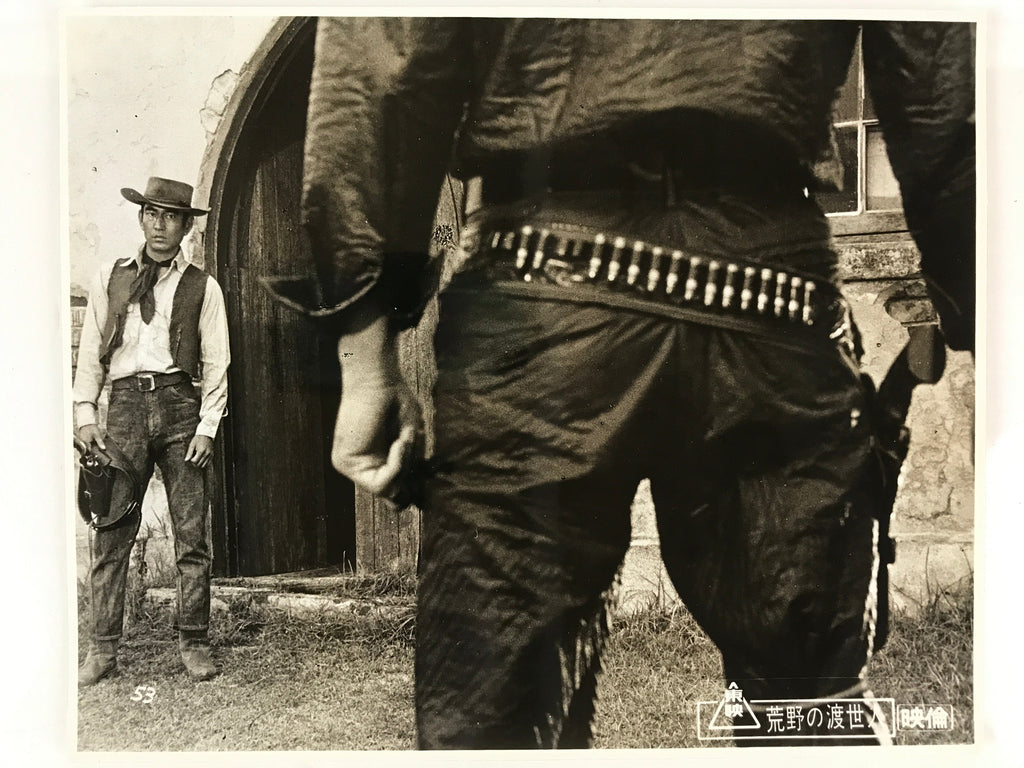 Japanese Movie Actor Ken Takakura Pictures Collections Vtg Toei Movie ...
