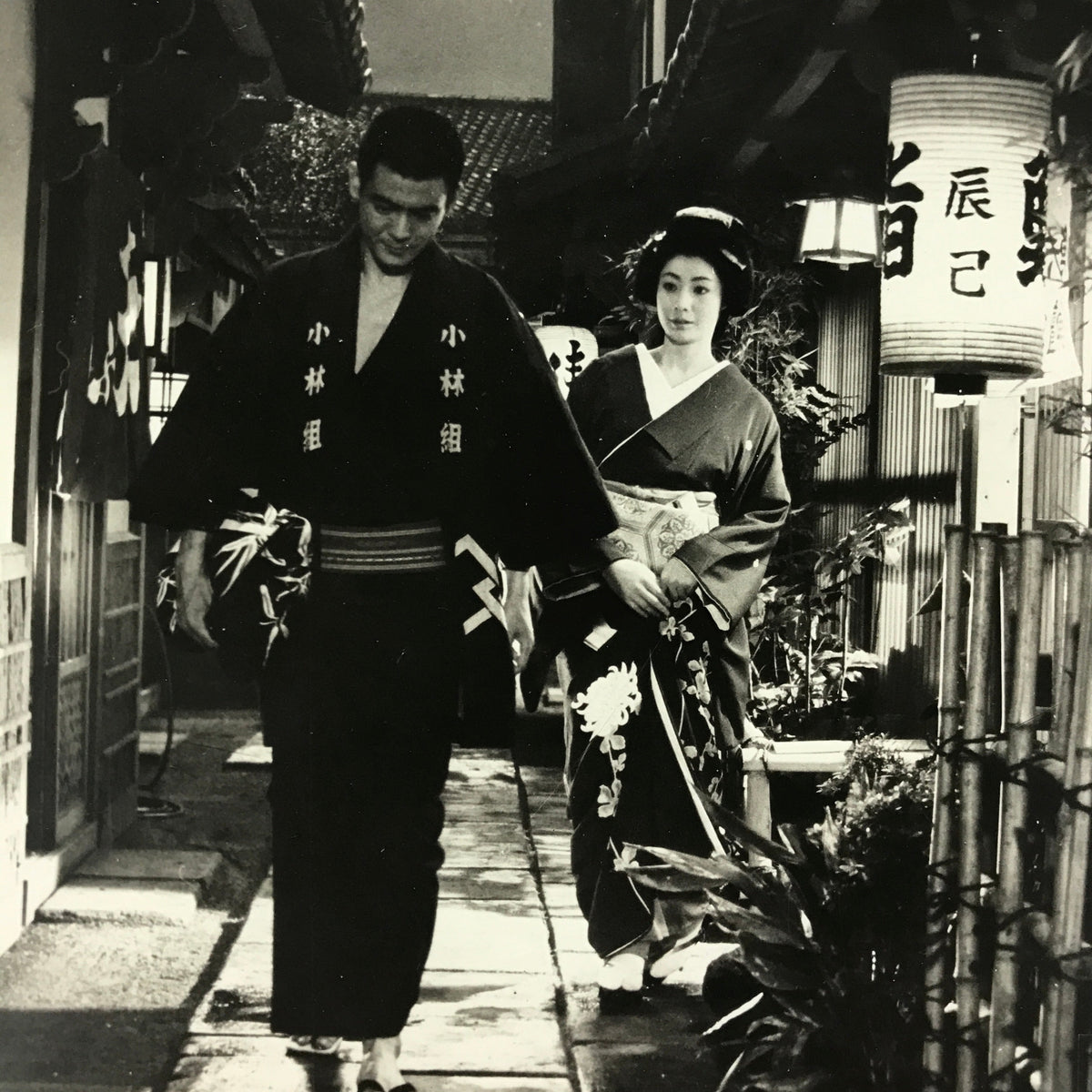 Japanese Movie Actor Ken Takakura Pictures Collections Vtg Toei Movie ...