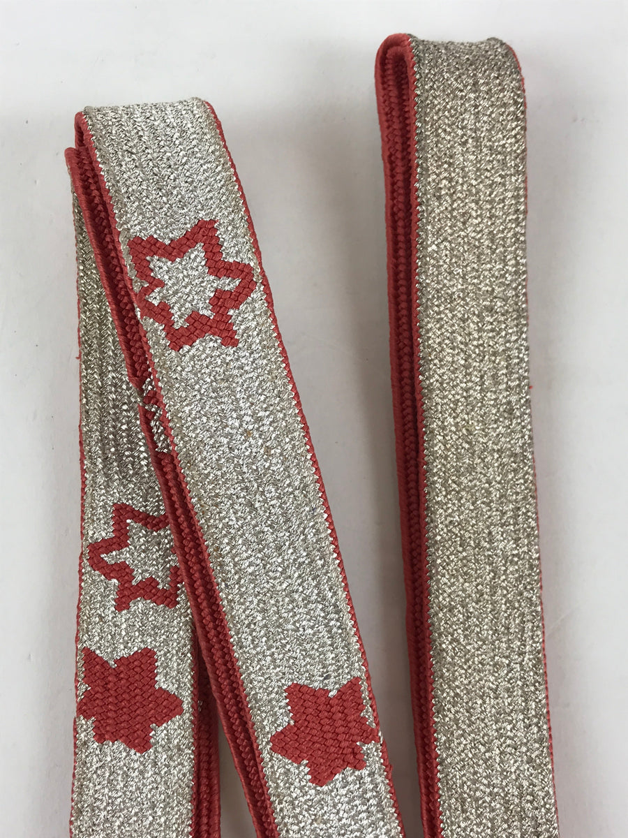 Japanese Obijime Kimono Accessory Silk Kumihimo Kimono Cord Pink Silve ...