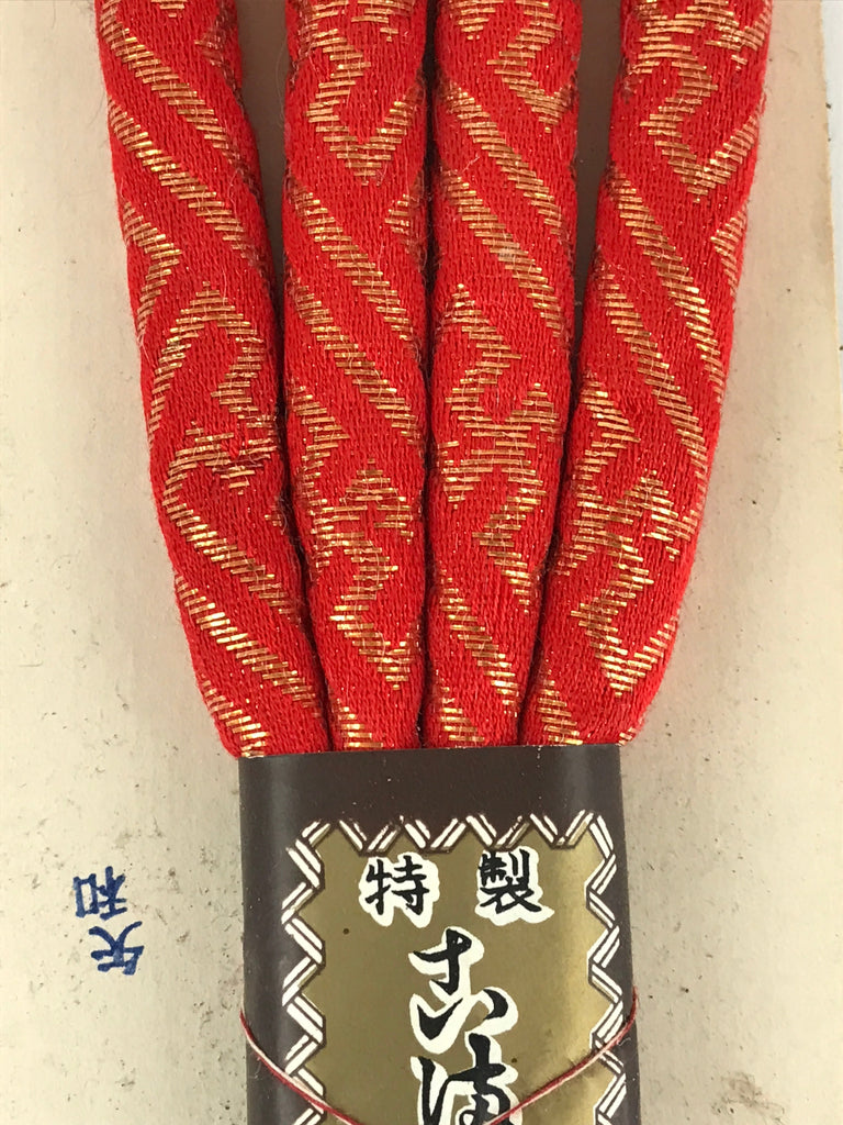 Japanese Obijime Maruguke Kimono Accessory Silk Kumihimo Kimono Red Go ...