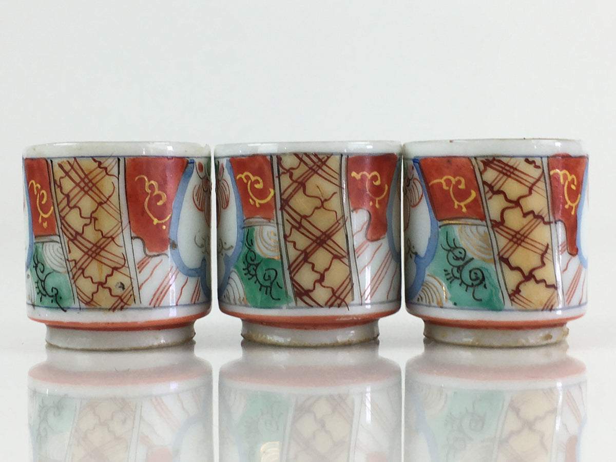 Japanese Porcelain Sake Cup 3pc Set Vtg Sakezuki Ochoko Guinomi PY131 ...