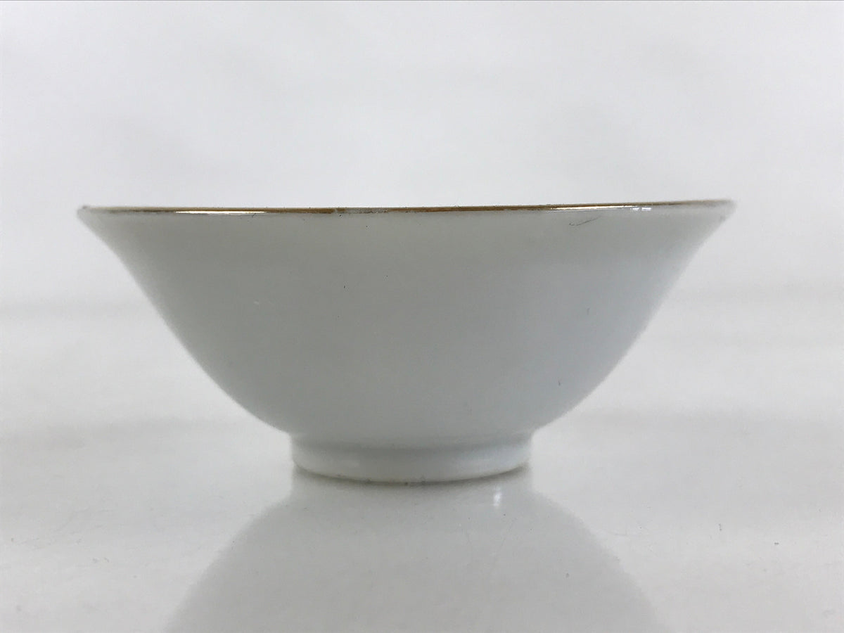 Japanese Porcelain Sake Cup Vtg Treasure Ship Guinomi Ochoko Sakazuki ...