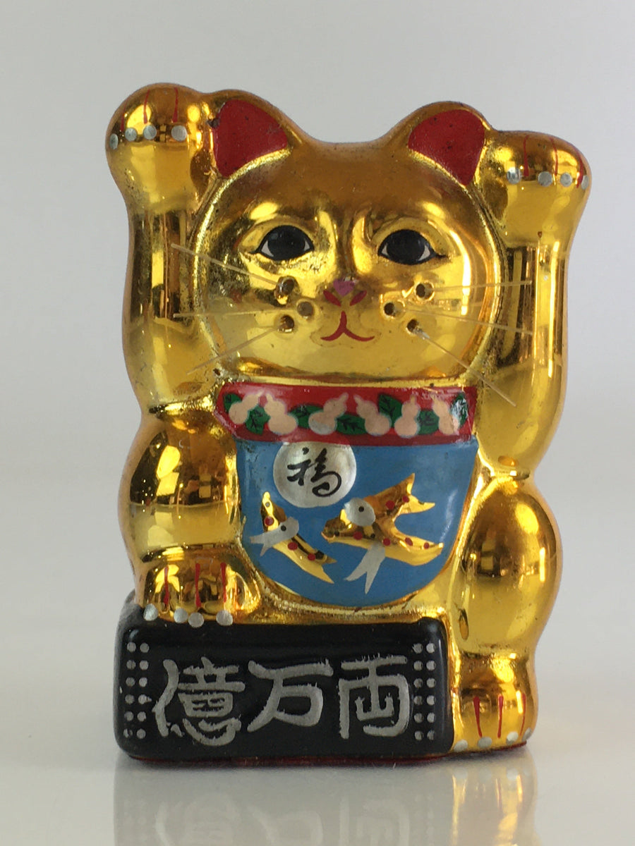 Japanese Porcelain doll Golden Cat Vtg Manekineko Figurine Okimono Goo ...