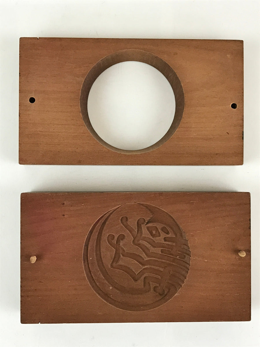 Japanese Wooden Carved Cake Mold Kashigata Sweets Wagashi Higashi Vtg ...