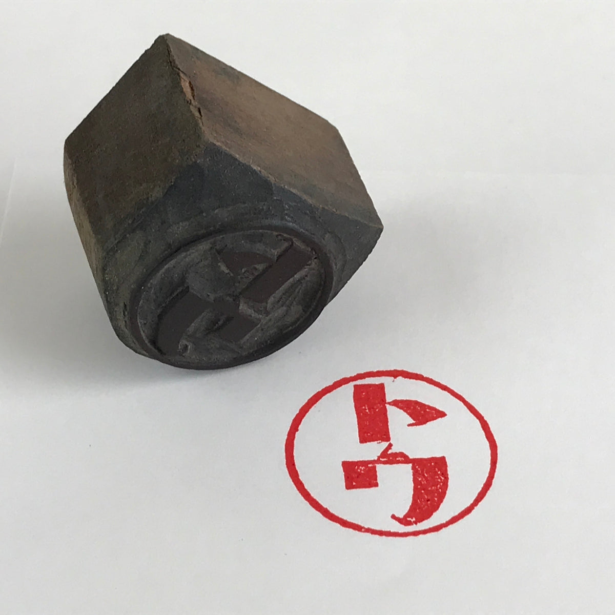 Japanese Wooden Carved Stamp Hanko Inkan Seal Vtg Tou Office Supplies ...