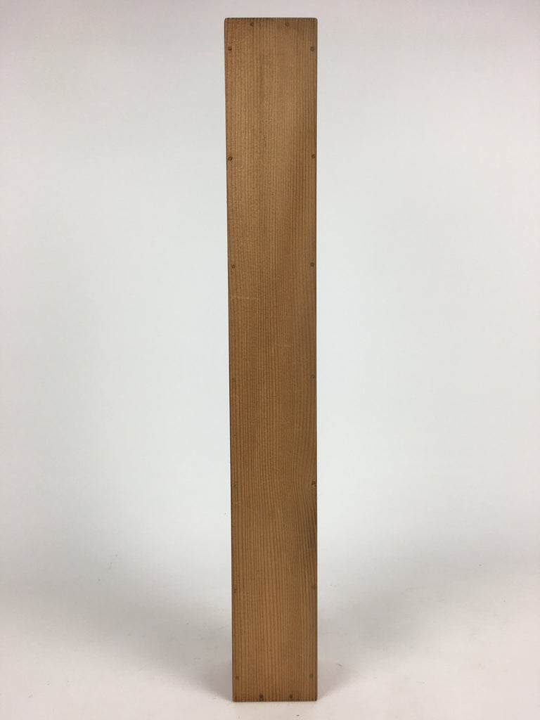 Japanese Wooden Hanging Scroll Box Kakejiku Hako Inside Length 56cm SB ...