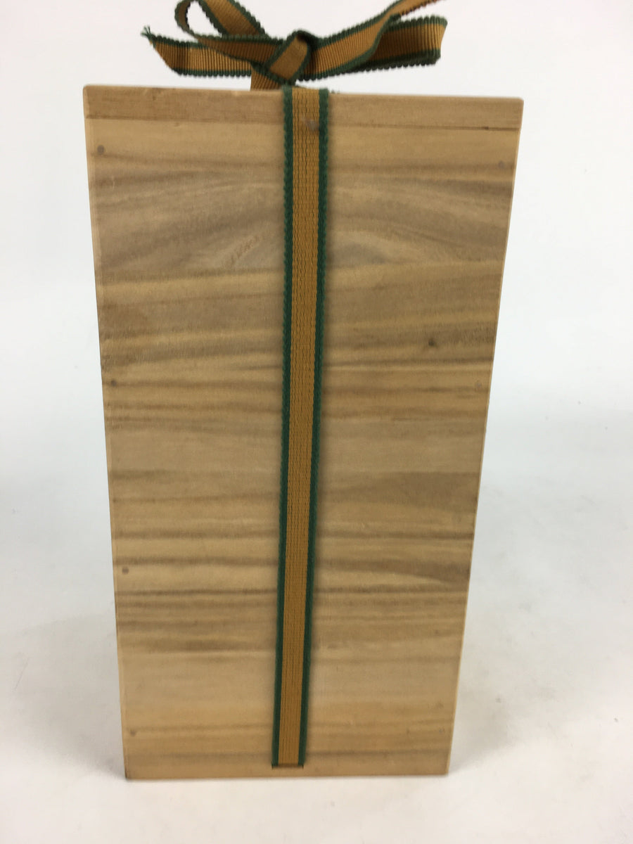 Japanese Wooden Storage Box Vtg Pottery Hako Inside 12x12x24.5 cm WB91 ...