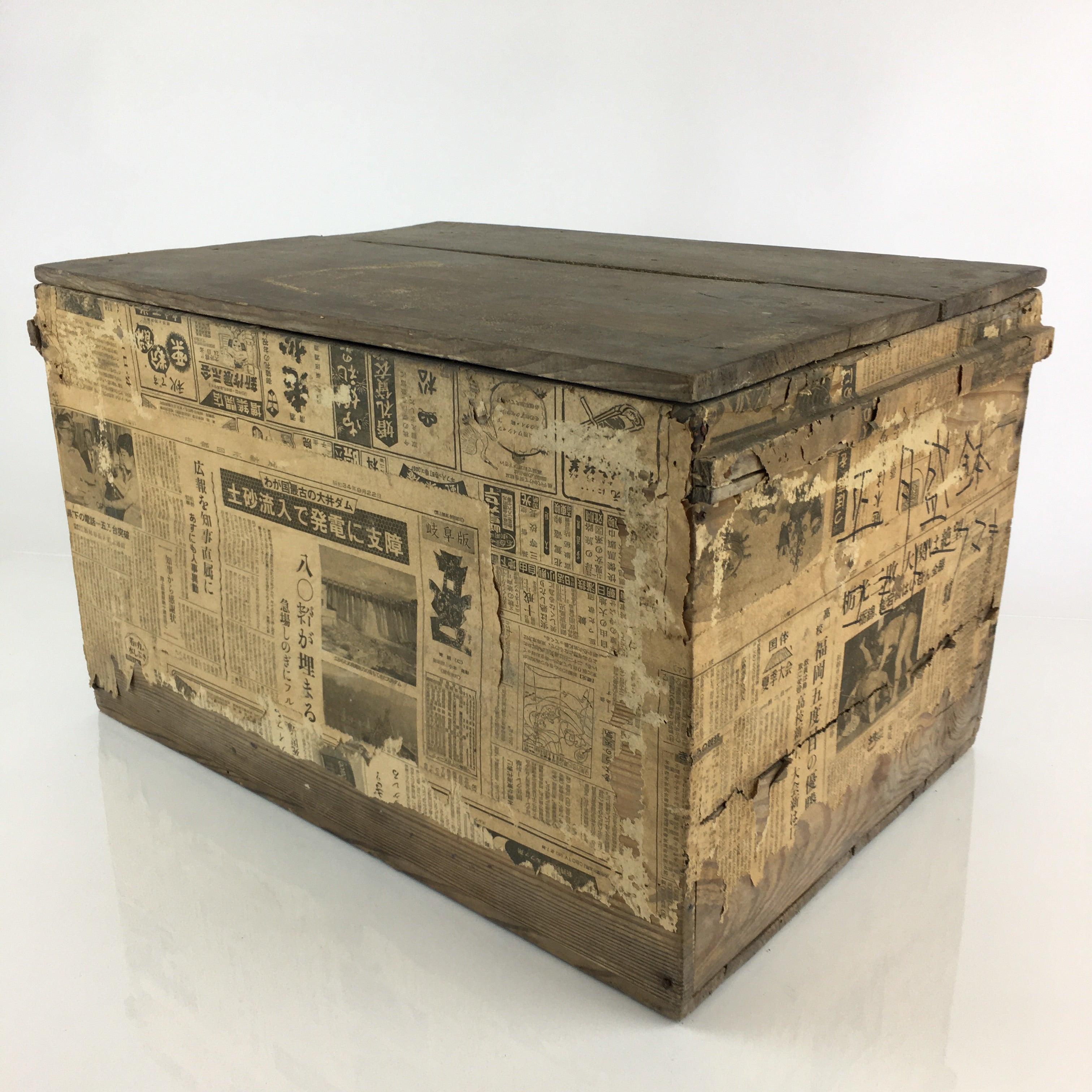 Vintage Japanese Wooden Storage Box Inside 33.5x48.5x29cm WB977 ...